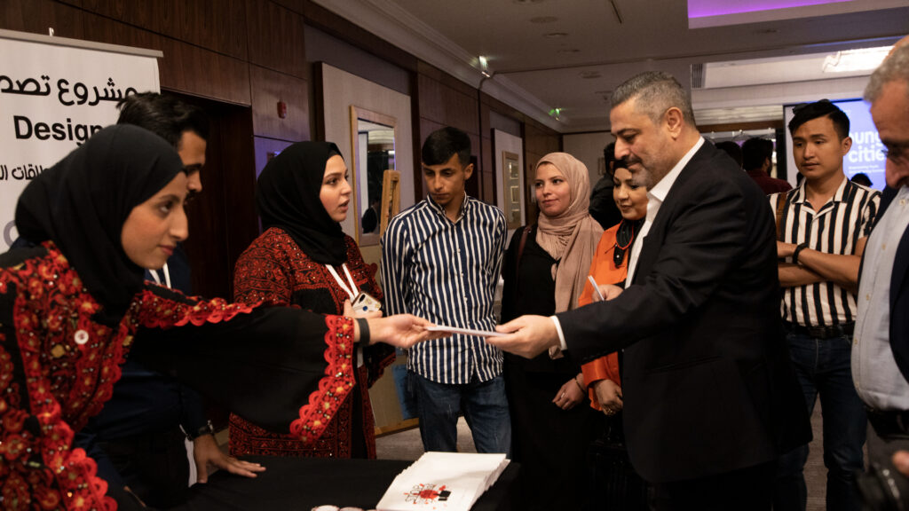 Zarqa - Young Cities